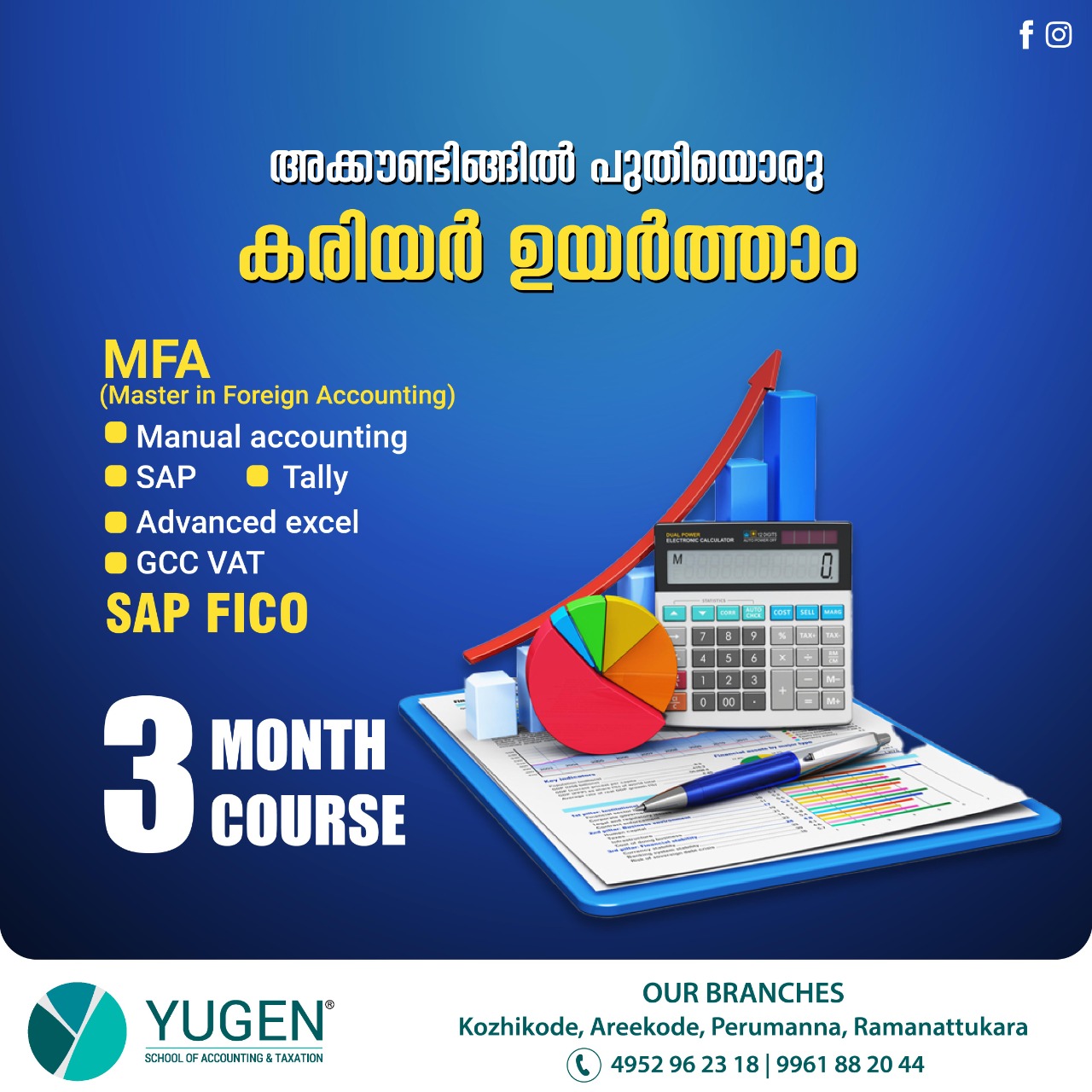 Yugen Education