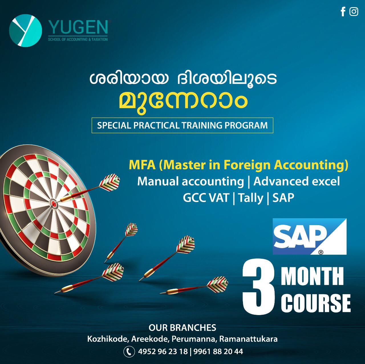 Yugen Education