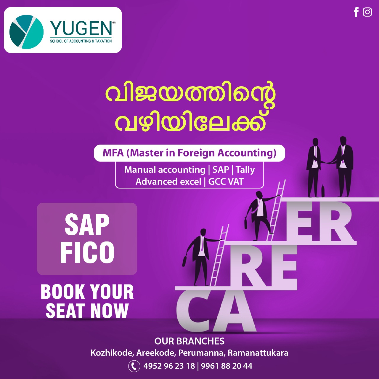 Yugen Education