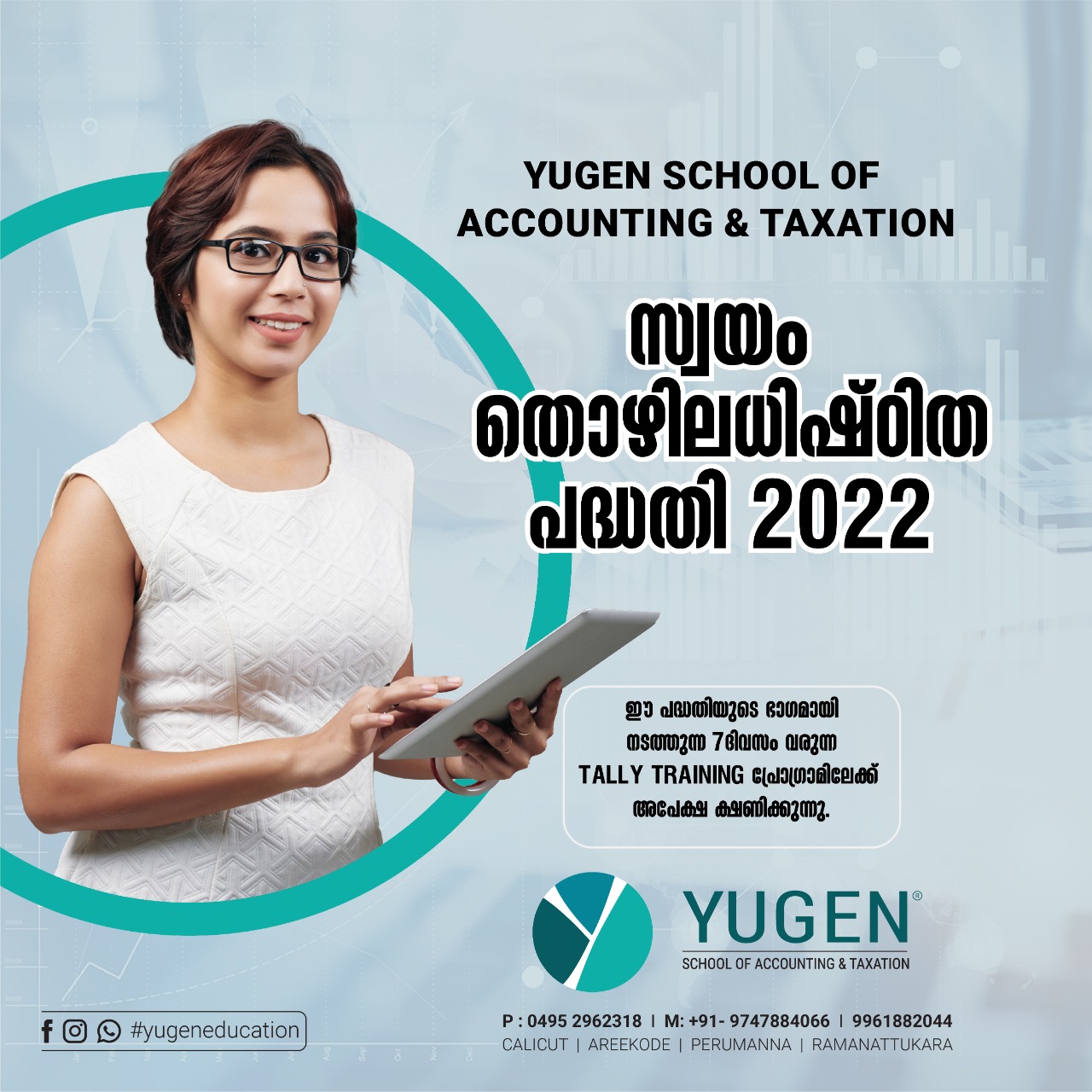 Yugen Education