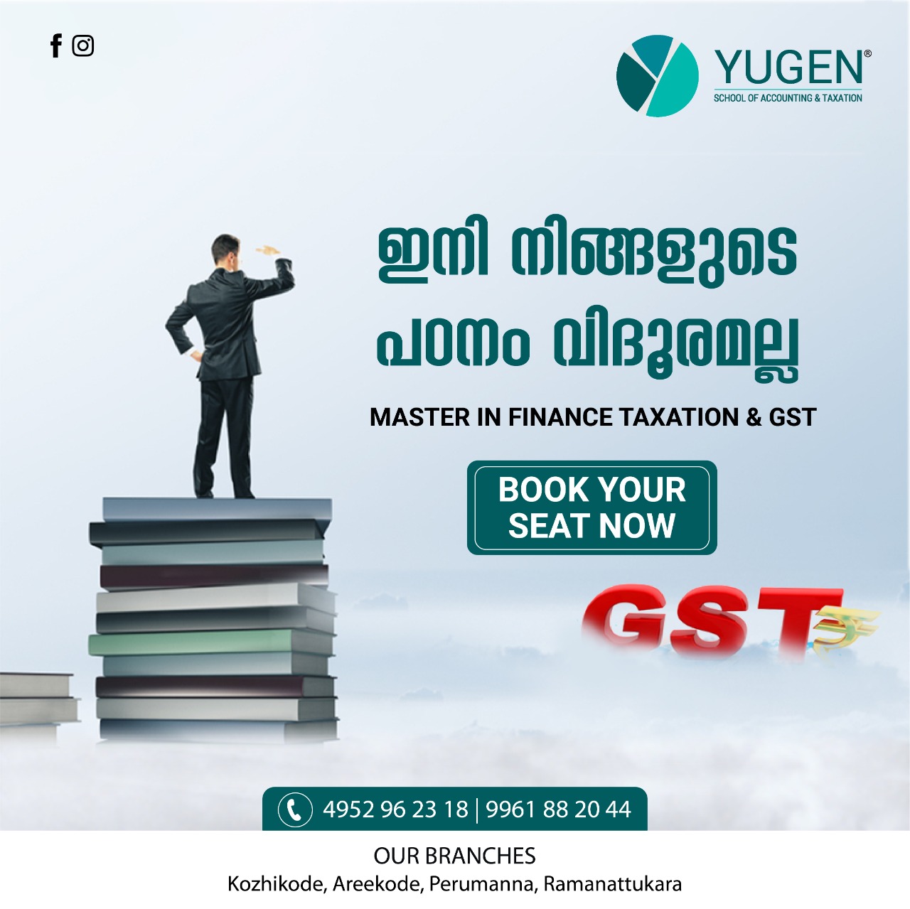 Yugen Education